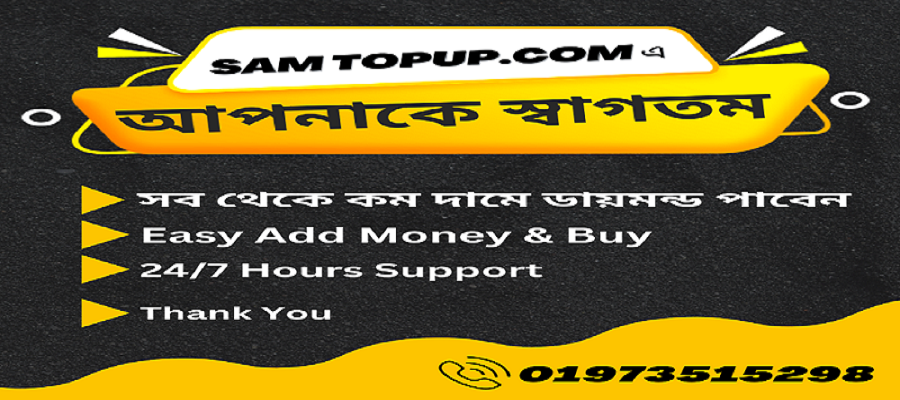 SAMTOPUP | SAME - TOPUP বাংলাদেশ (Bangladesh) Topup Games & vouchers